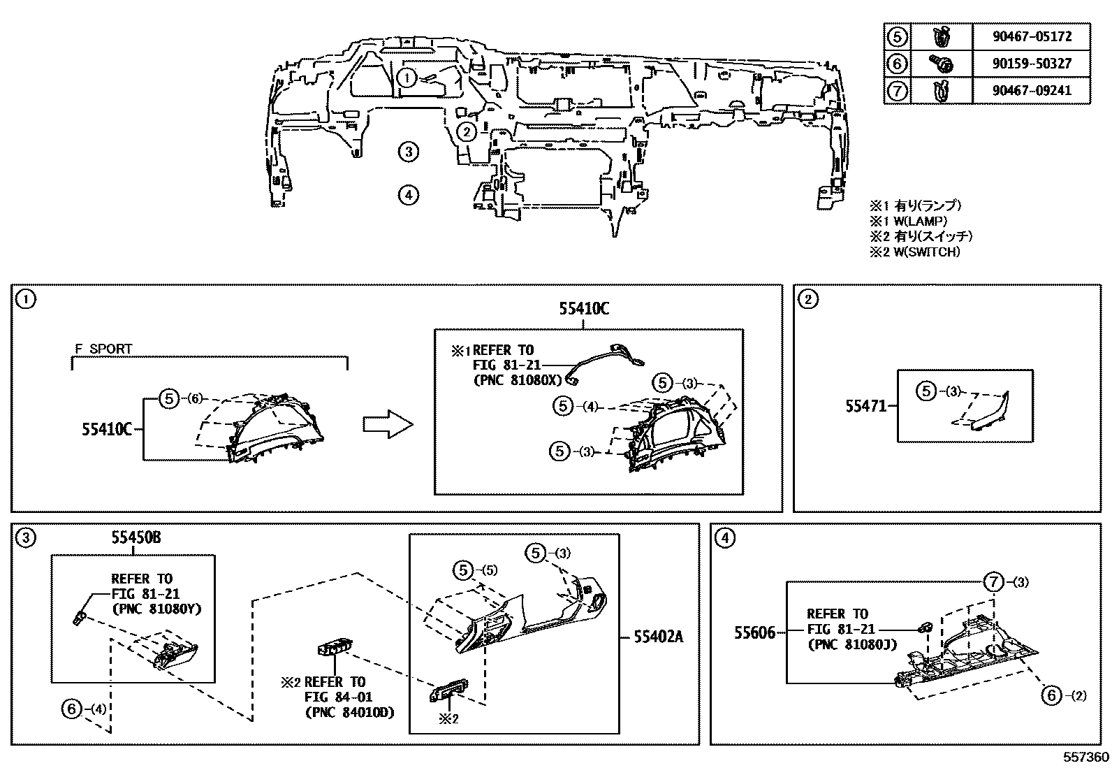 Instrument panel & glove compartment for Lexus LS500/500H GVF55L-AEVGHA ...