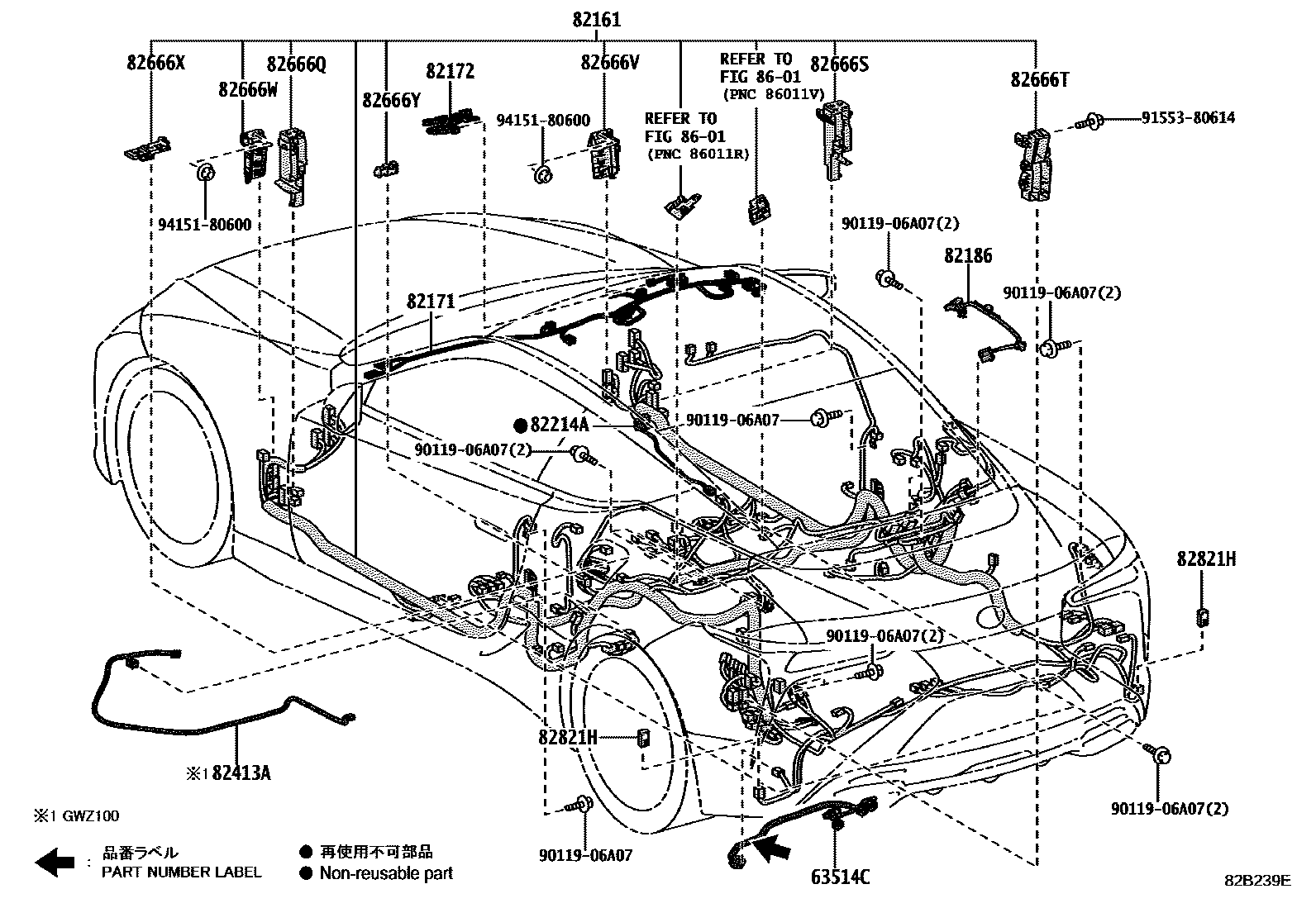 Wiring & clamp for Lexus LC500/500H(CP) GWZ100L - Auto parts - Amayama