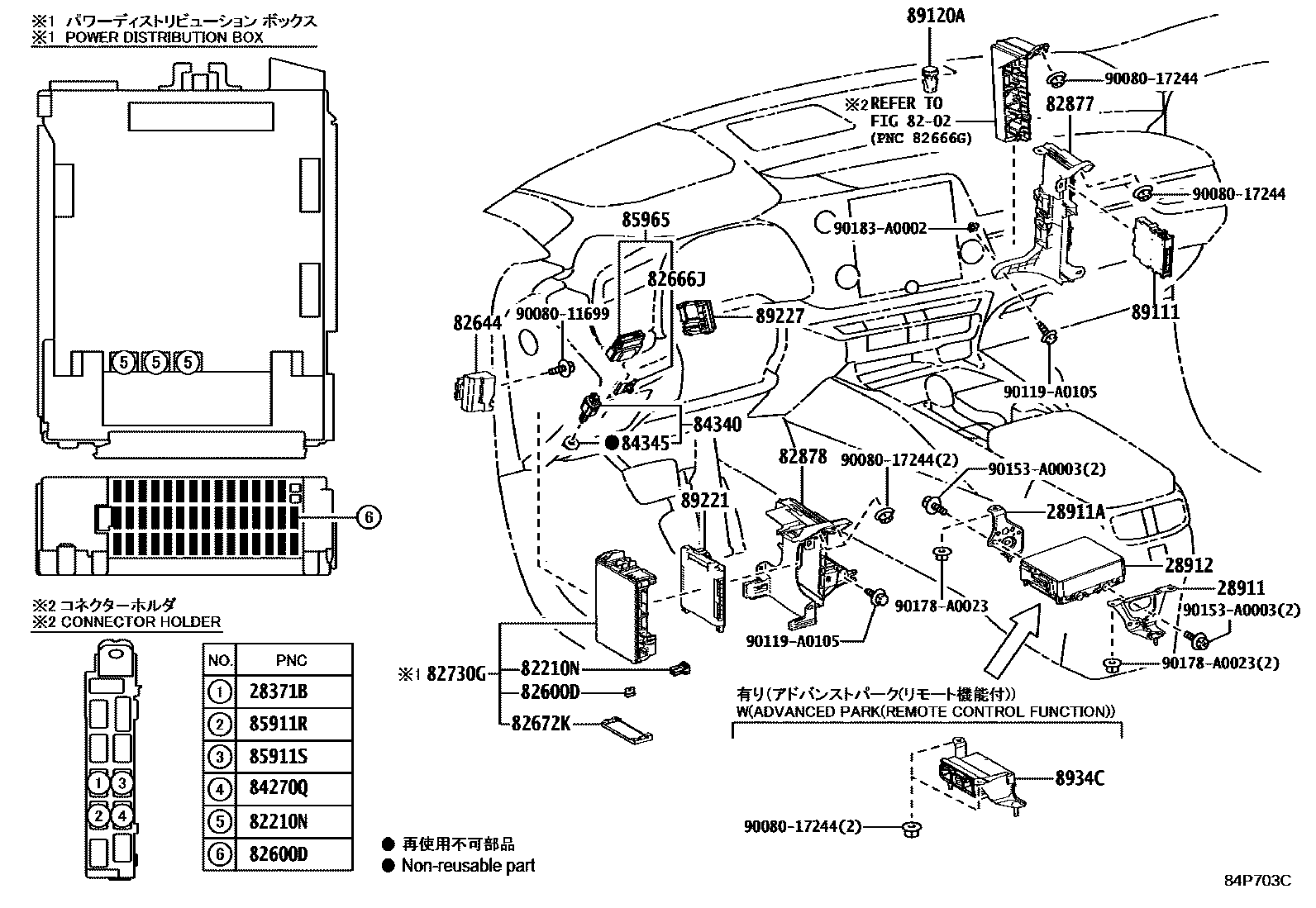 Switch & relay & computer for Lexus RX SERIES TALH17L - Auto parts ...