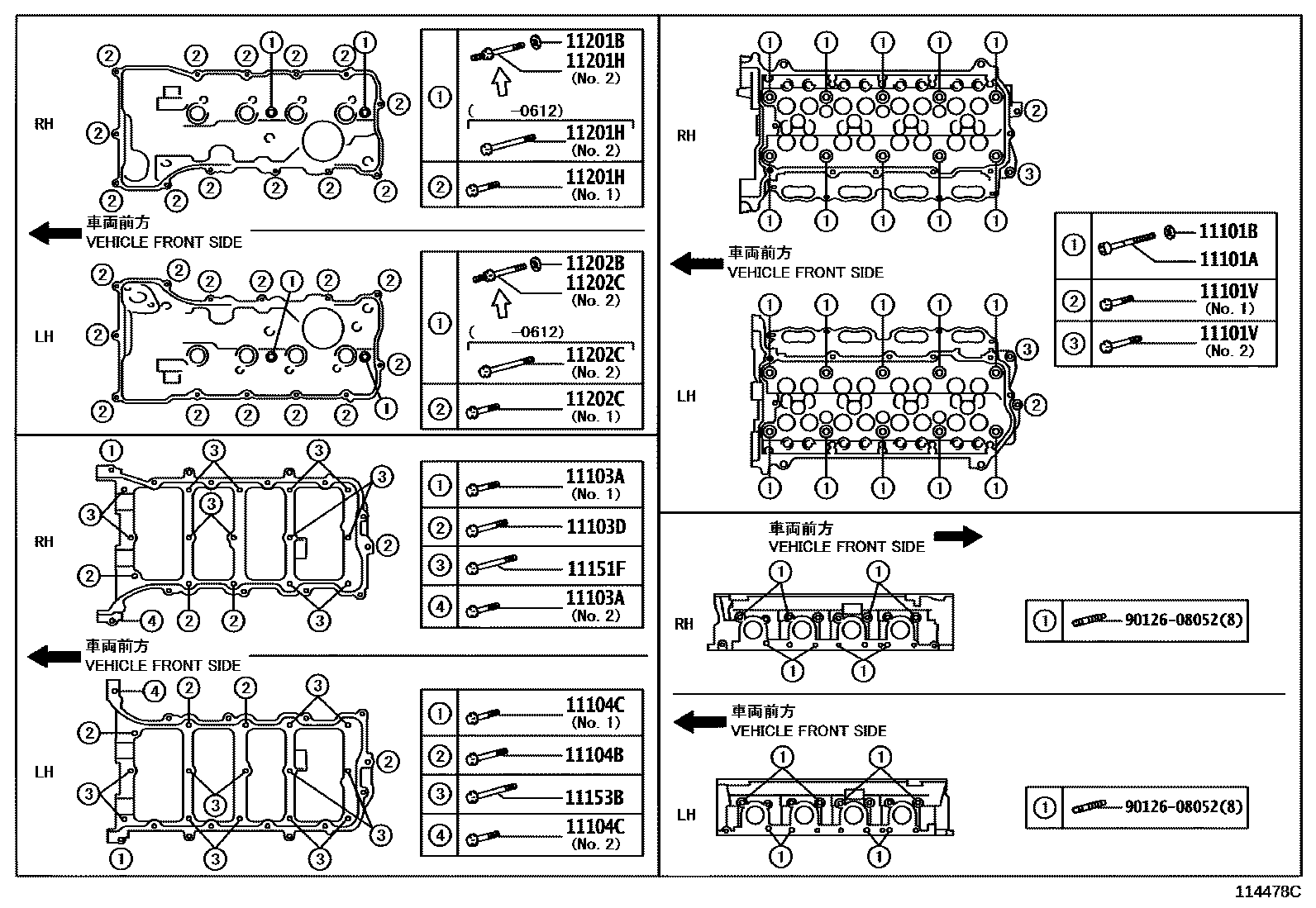 Cylinder head for Lexus LS460 / 460L USF40L-AEZGHA, 09.2009 - 09.2012 ...