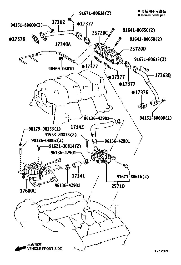 Manifold air injection system for Lexus GX470 UZJ120L-GKAZKA, 11.2002 ...