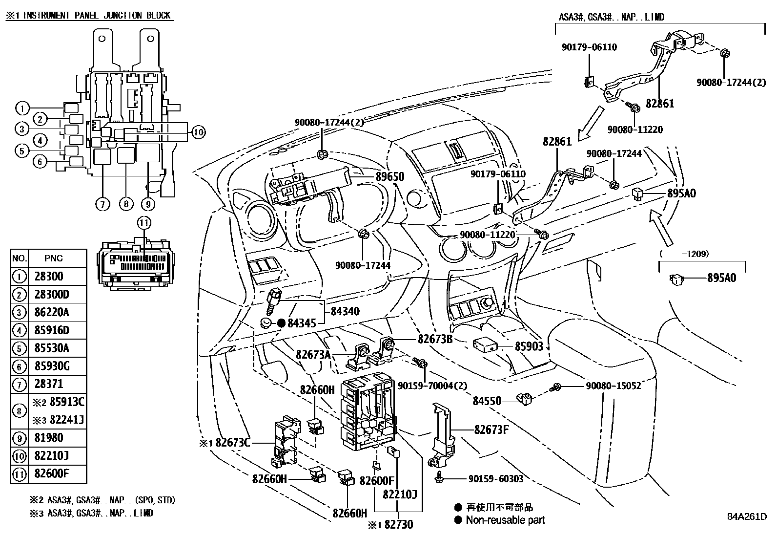 Switch & relay & computer for Toyota RAV4 ASA38L - Auto parts - Amayama