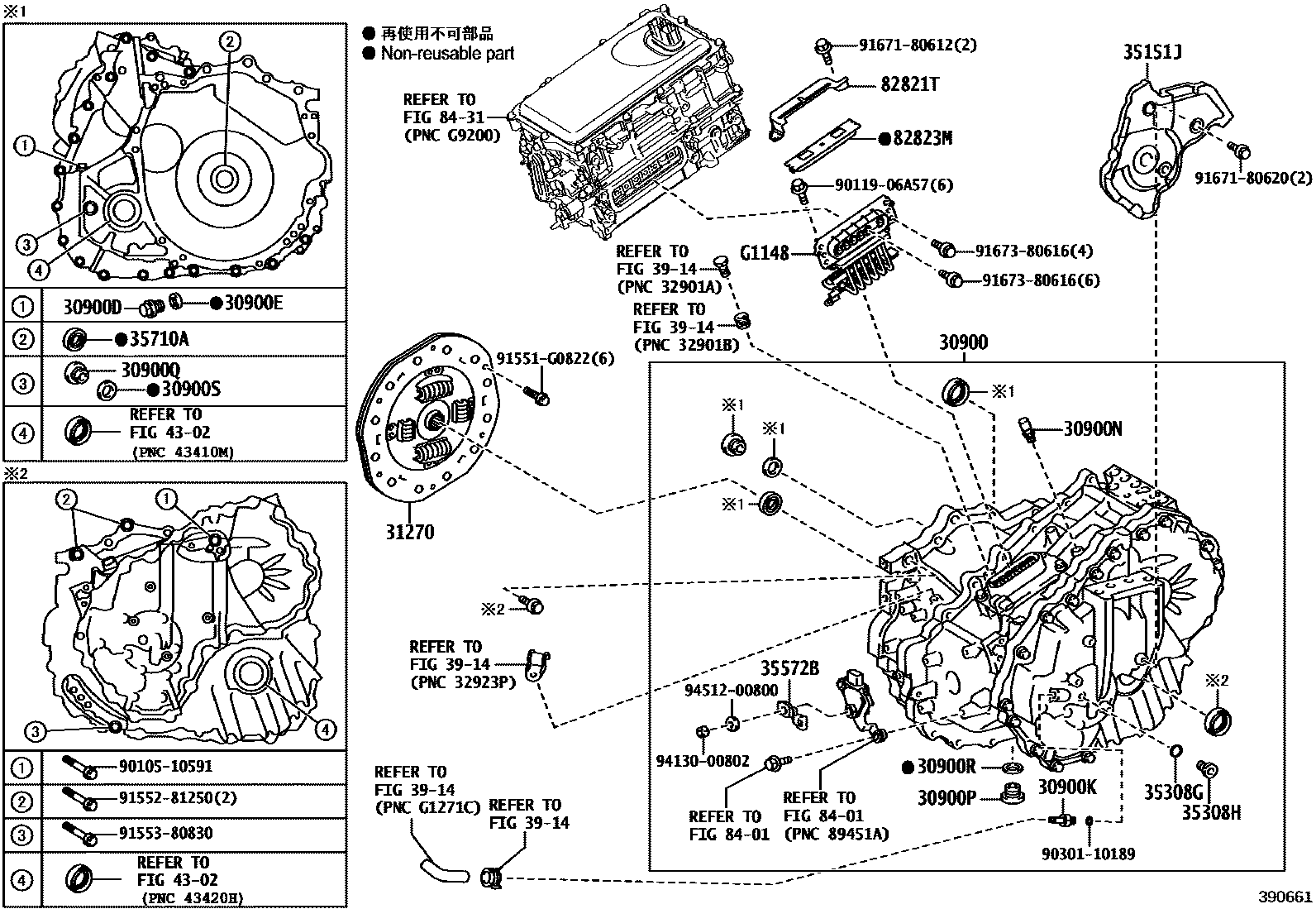 Transaxle assy, hybrid vehicle for Lexus ES300h AXZH10, 7 generation ...