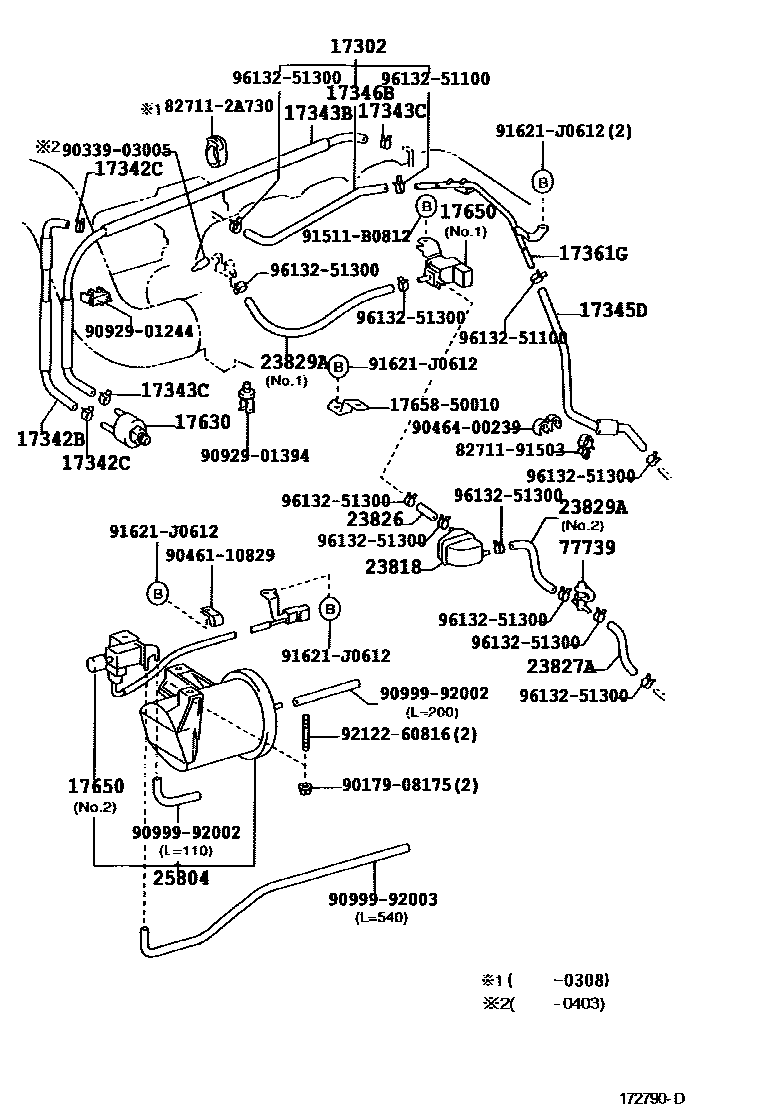 Vacuum piping for Lexus SC430 Z40, 2 generation 05.2001 - 08.2005 ...