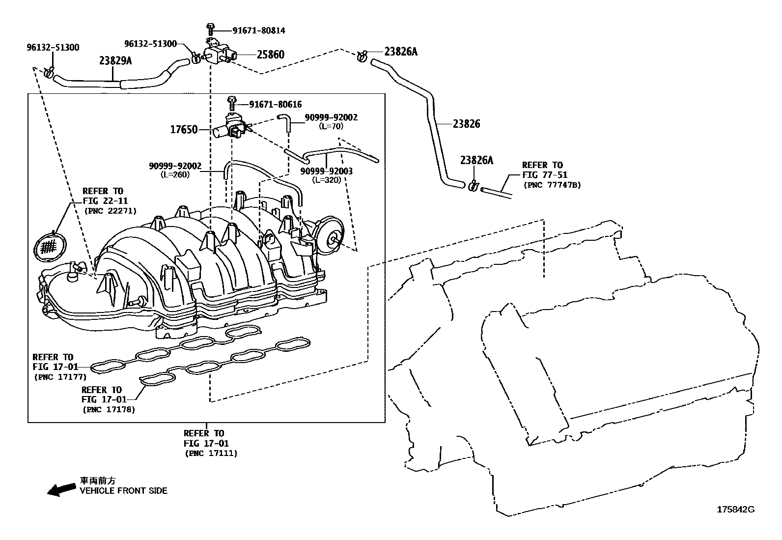 Vacuum piping for Lexus LX570 J200, 3 generation 04.2007 - 01.2012 ...
