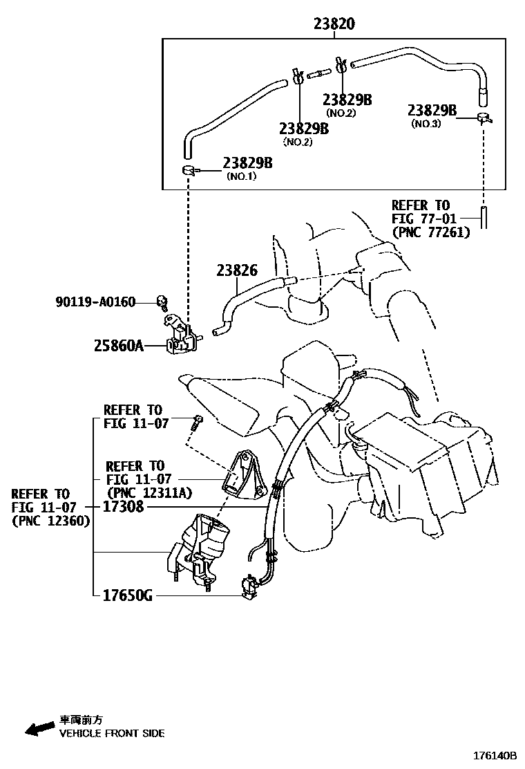 Vacuum piping for Lexus RX350 AL10, 3 generation 11.2008 - 05.2012 ...