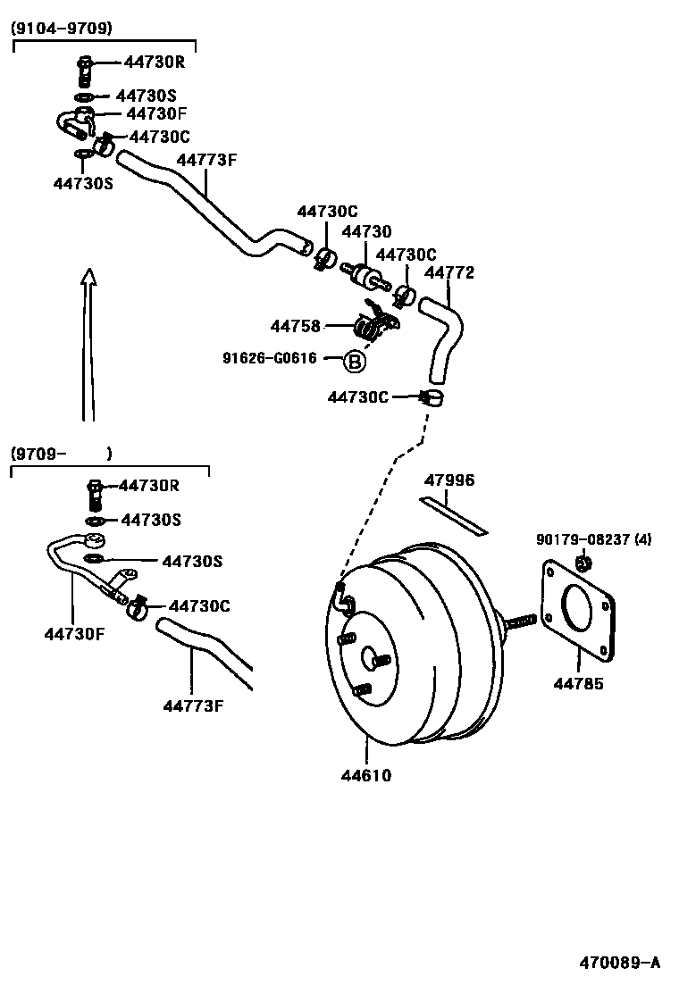 Brake booster & vacuum tube for Lexus SC300 Z30, 1 generation 06.1991 ...
