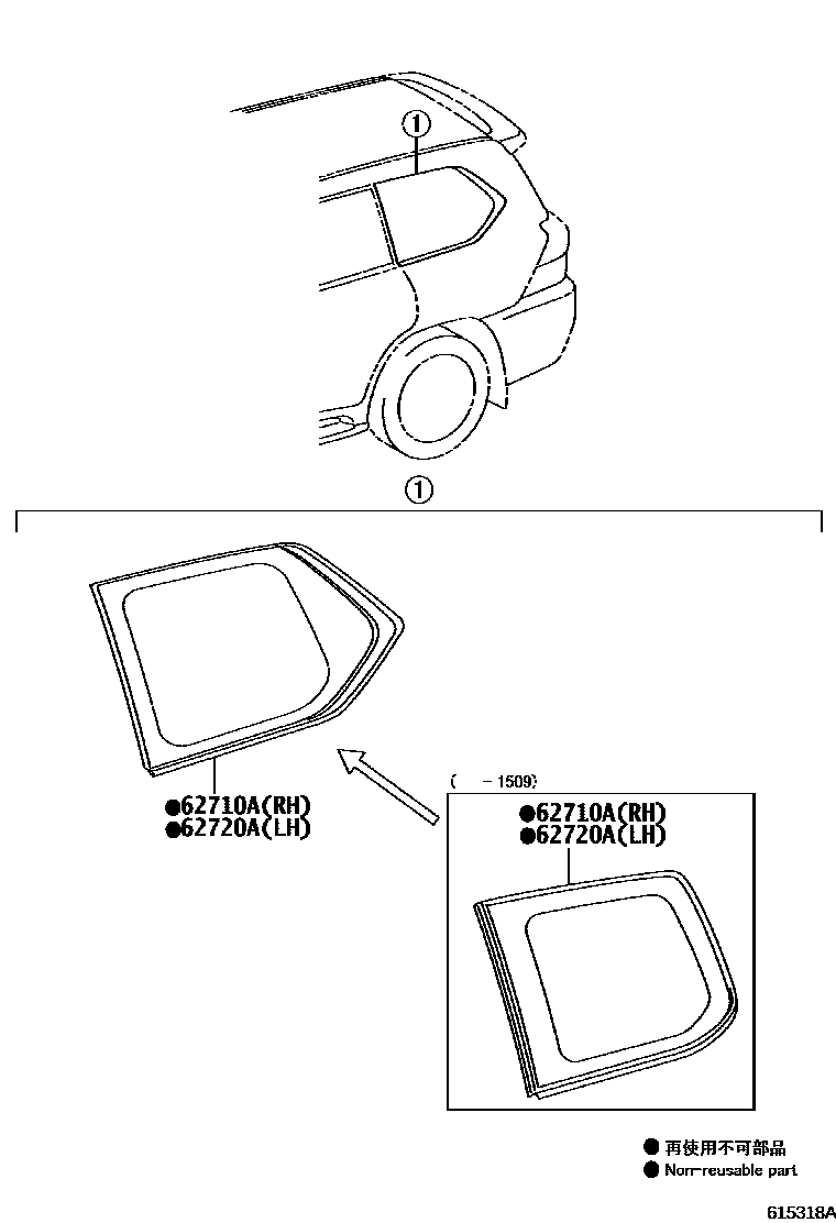 Side window for Lexus LX570 J200, 3 generation, 2 restyling 08.2015 ...