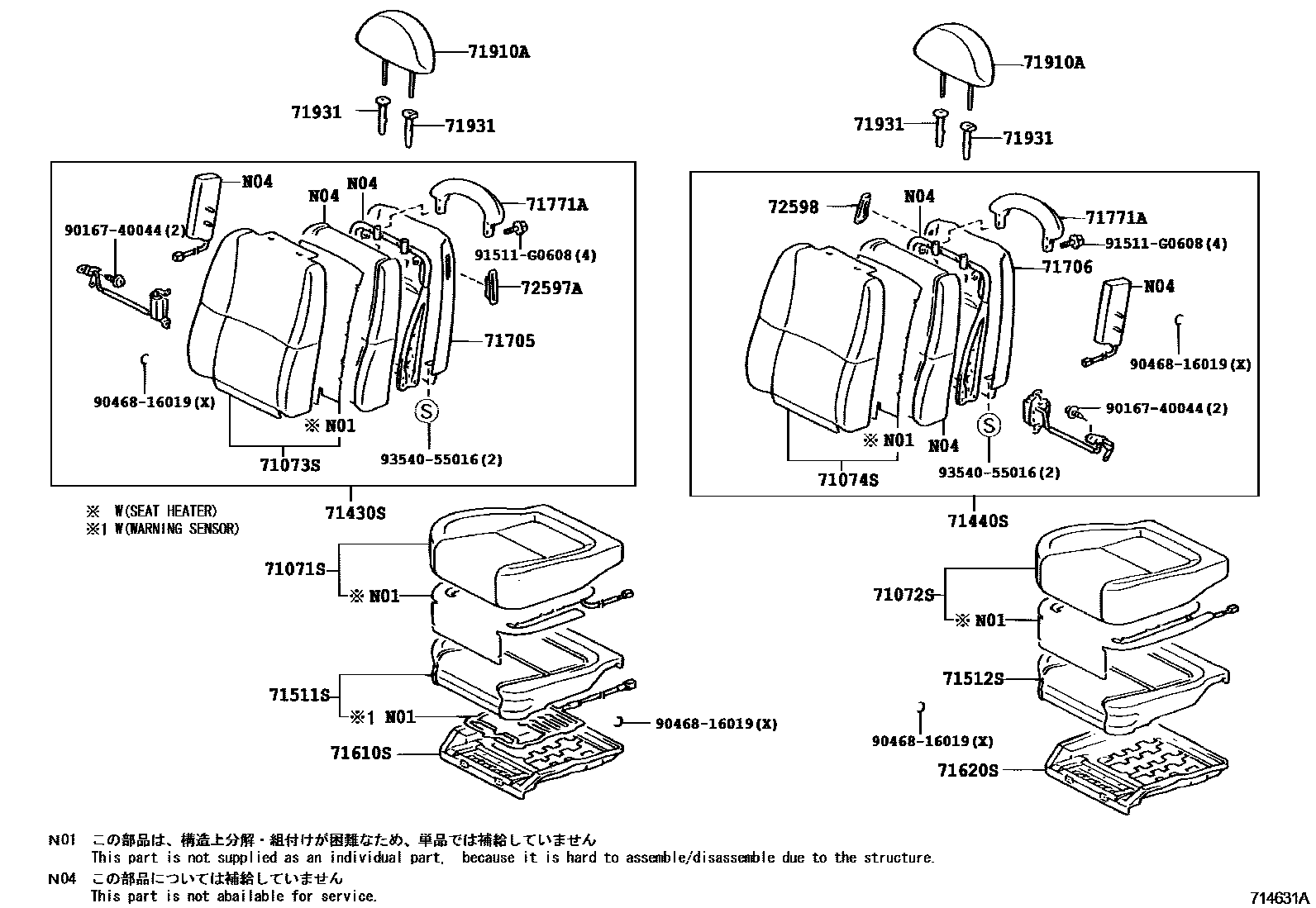 Front seat & seat track for Lexus SC430 Z40, 2 generation, restyling 07 ...