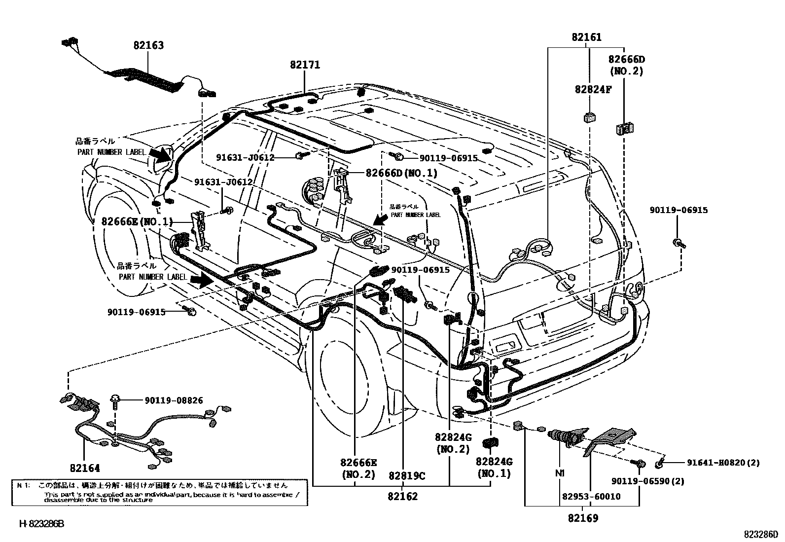 Wiring & clamp for Lexus GX470 J120, 1 generation 11.2002 - 12.2007 ...